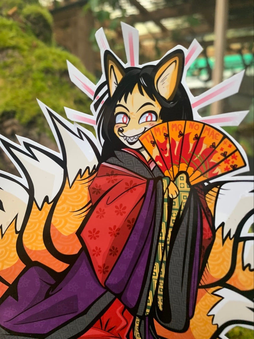 Tamamo-no-mae - 玉藻前 - [yokai] – Sam kalensky