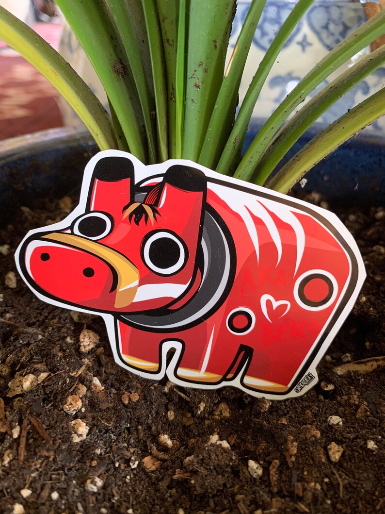 Akabeko cow - 赤べこ- [Folktoy|Charm] – Sam kalensky