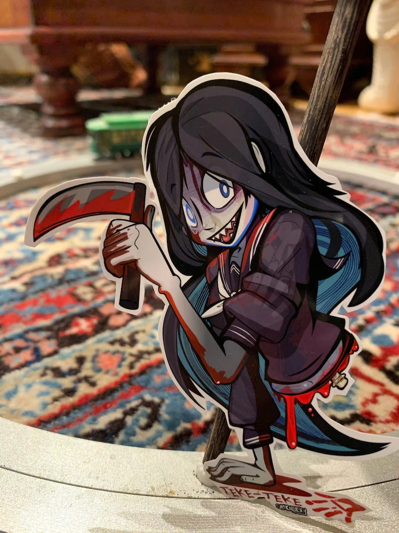 Teke Teke - テケテケ- [Yokai|UrbanLegend] – Sam kalensky